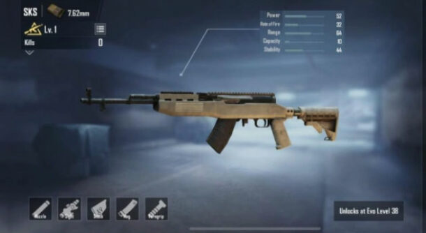 7 Best DMR in PUBG Mobile 2023