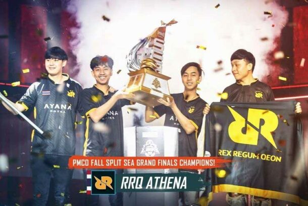 What's the Difference between PMGC, PMCO, PMSC, and PMPL PUBGM Tournaments?