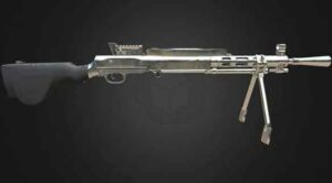 Complete Guide: How to Use DP-28 in BGMI