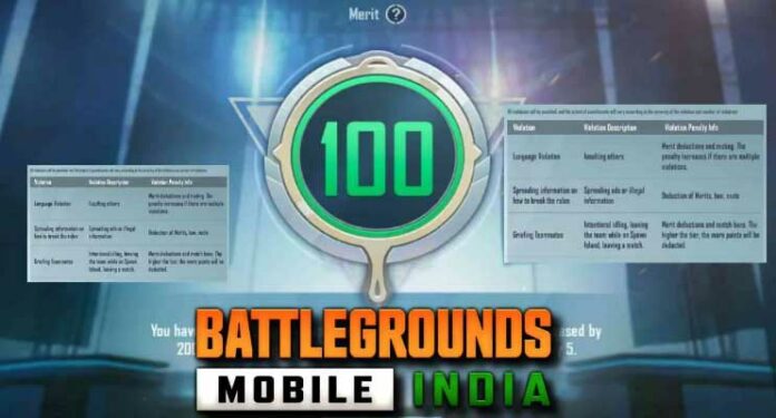 How To Increase Merit In BGMI/PUBG Mobile Quickly and Easily in 2023!