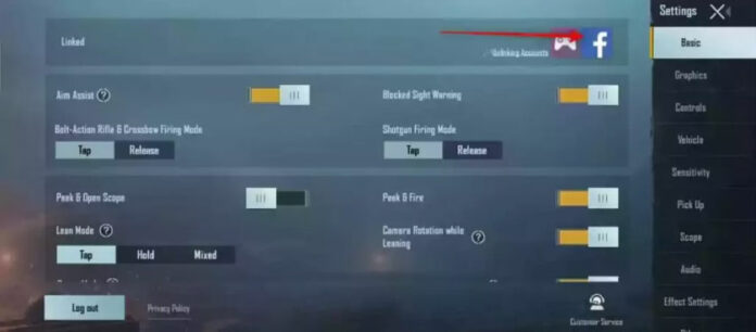 A Guide to Change Your Profile Picture in BGMI