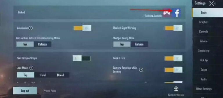 A Guide to Change Your Profile Picture in BGMI