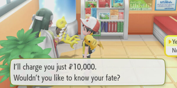 Unlock the Hidden Secrets of Pokémon Natures!