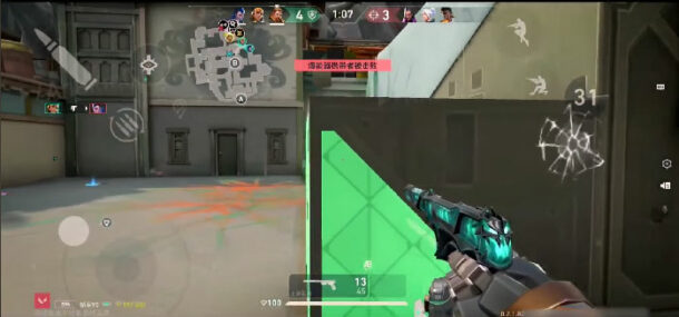 Exploring the World of Valorant Mobile