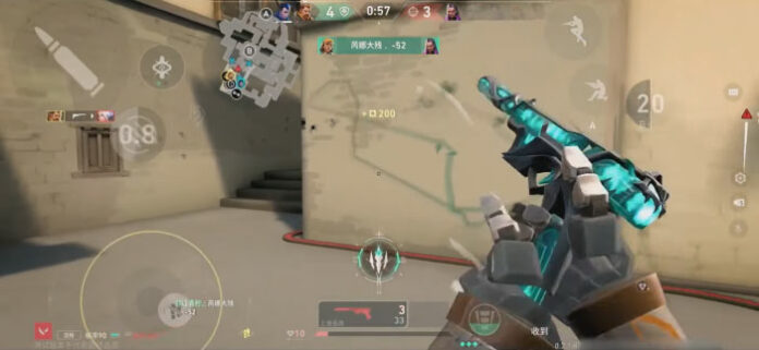 Exploring the World of Valorant Mobile