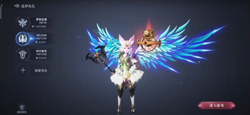 A Beginner's Guide to the Summoner Class in MU Origin 3