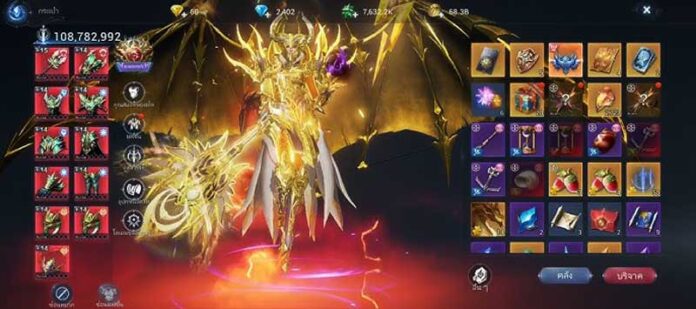 MU Origin 3 Cannon Archer Best Build Guide 2025