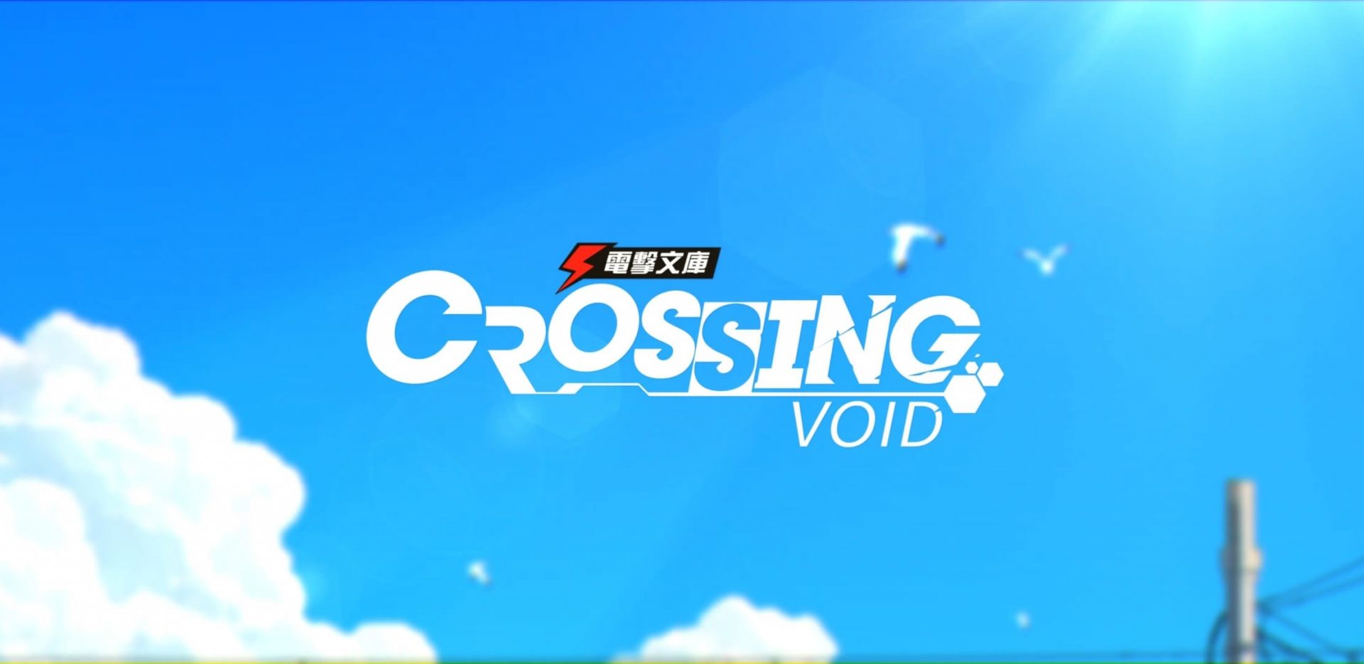 Crossing Void: Tier List, Guide, dan Tips Bermain
