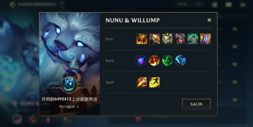 Skill dan Item Nunu & Willump Wild Rift - UniPin