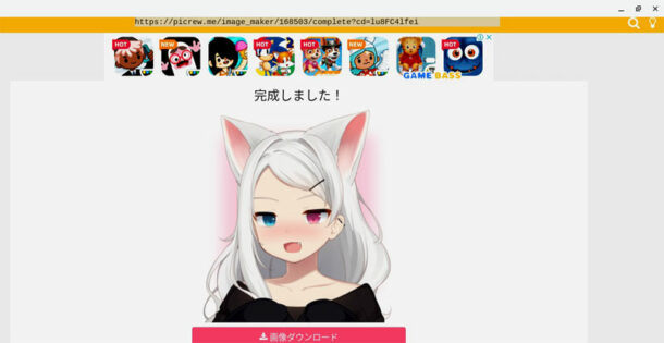 Cara Pakai Picrew Roblox untuk Buat Avatar 2D