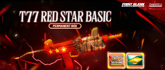 Cara Menggunakan Title T77 PB 2023 di Map Domination