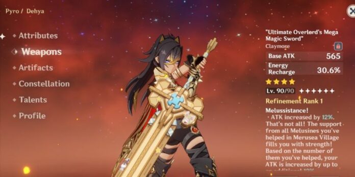 Rekomendasi Senjata Terbaik, Ultimate Overlord's Mega Magic Sword