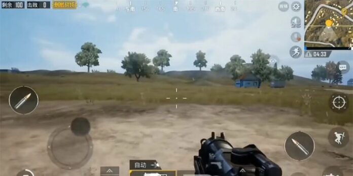 Kenali Perbedaan FPP dan TTP PUBG Mobile