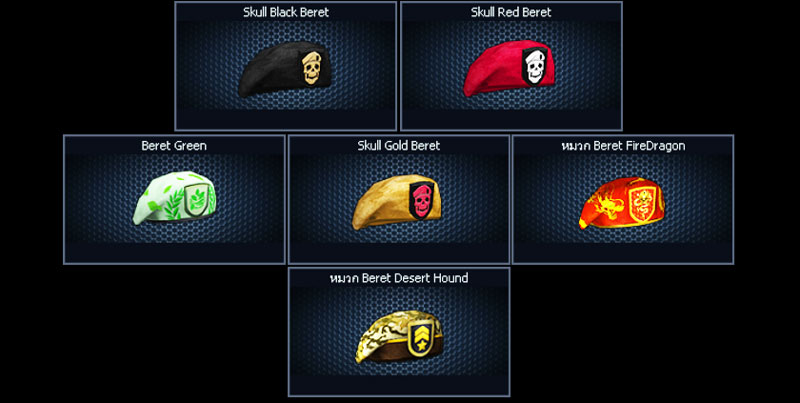 Perbedaan Skull Beret PB Gold dengan Black, Mana Paling Kuat?