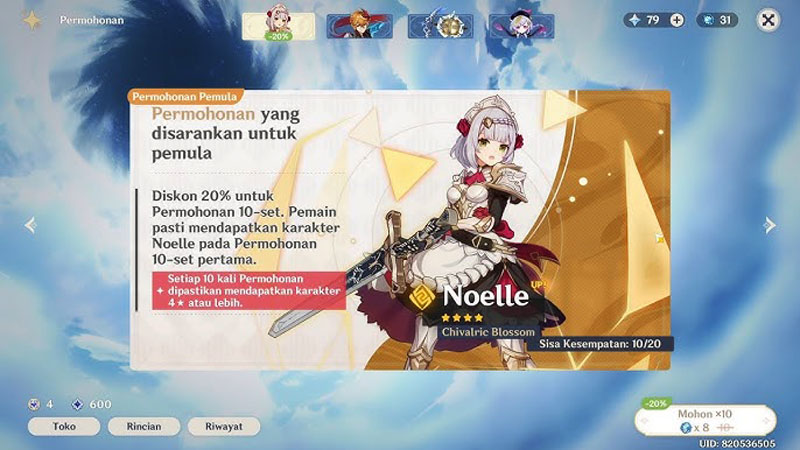 Cara Pakai Genshin Impact Gacha Simulator Guide