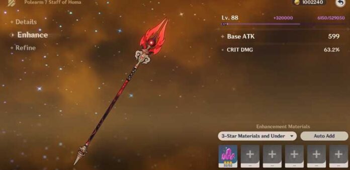 Deathmatch Genshin Impact: Cara Dapat, Karakter dan Rewards