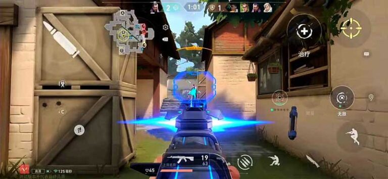 Cara Download Valorant Mobile di iOS dan Android